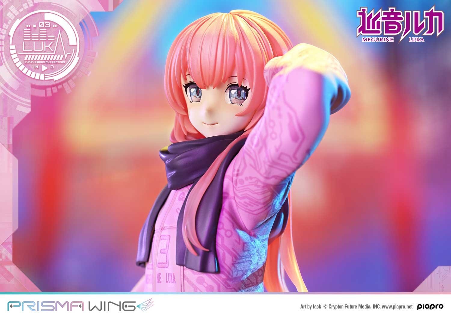 Prisma Wing Piapro Characters Megurine Luka Art by lack Bonus Edition 1 ...