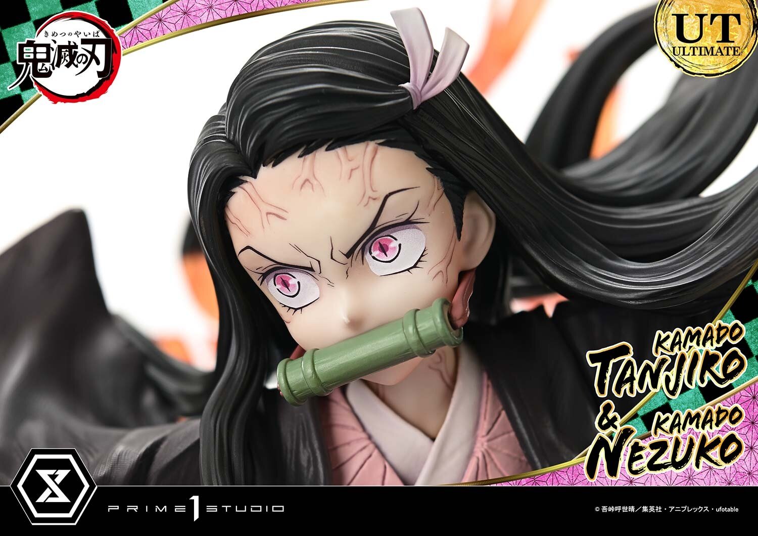Concept Masterline Demon Slayer: Kimetsu no Yaiba Tanjiro Kamado ...