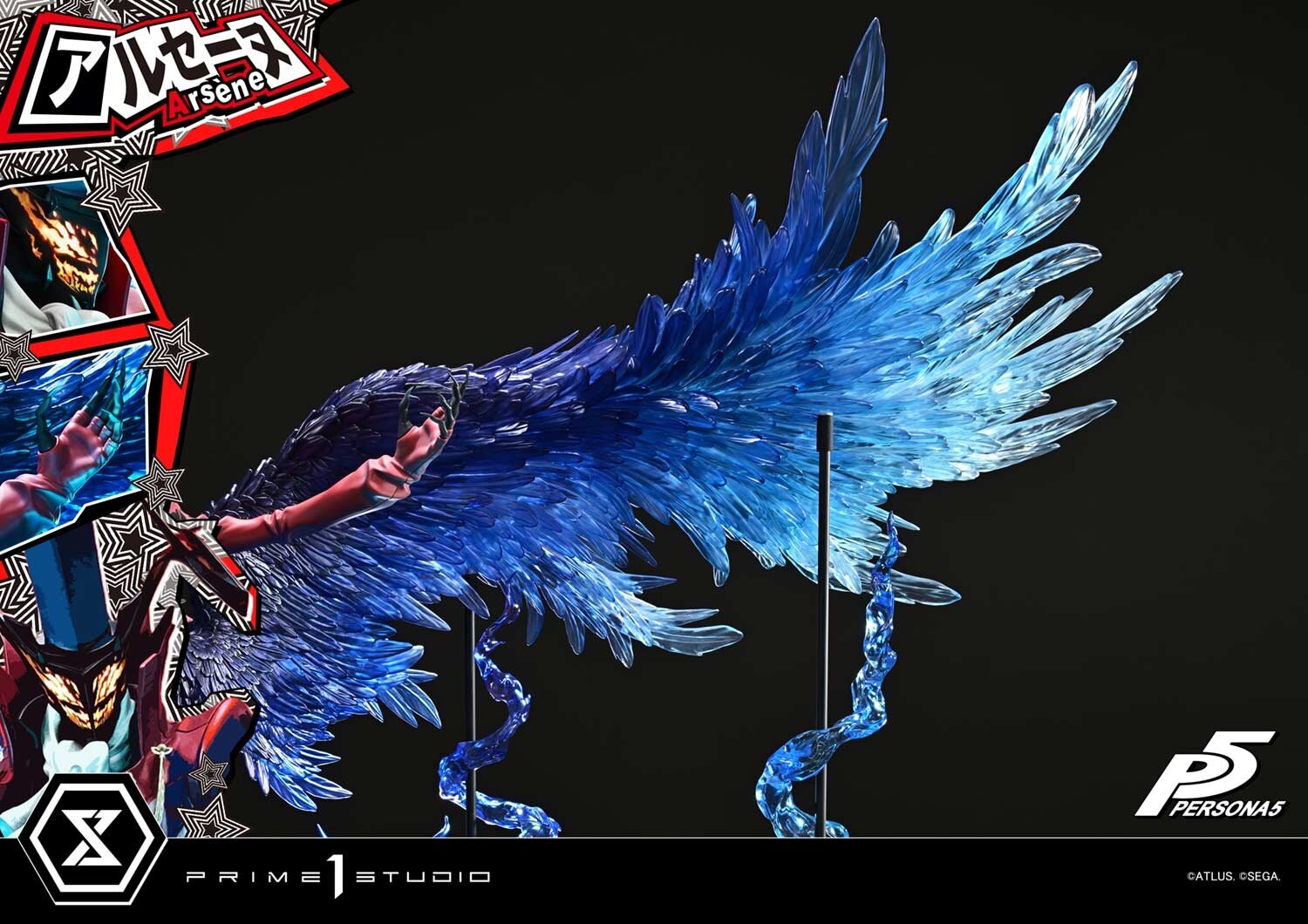 Premium Masterline Persona 5 Arsene 1/4 Scale Figure: Prime 1 Studio ...