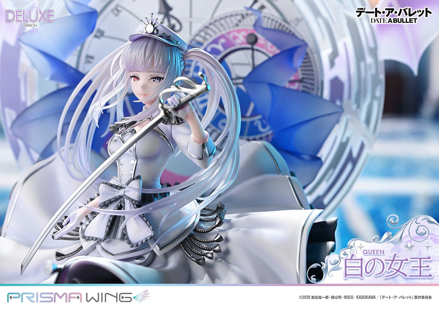 Prisma Wing Date A Bullet White Queen DX Edition 1/7 Scale Figure ...