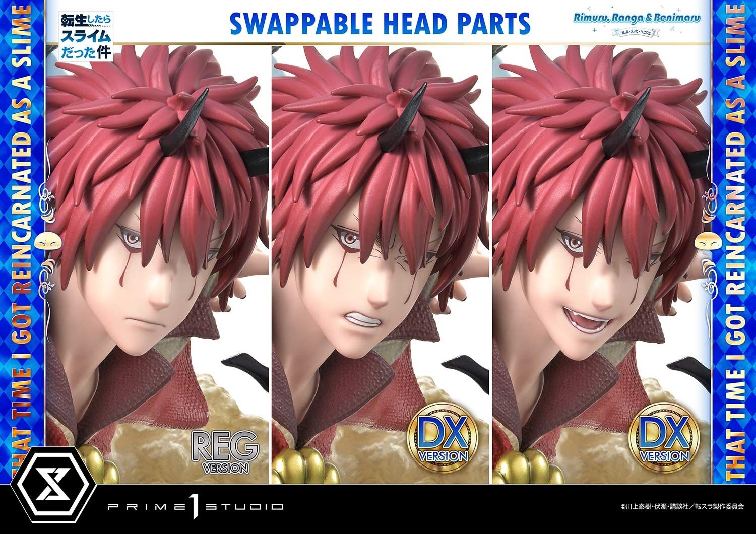 Concept Masterline That Time I Got Reincarnated as a Slime Rimuru ...