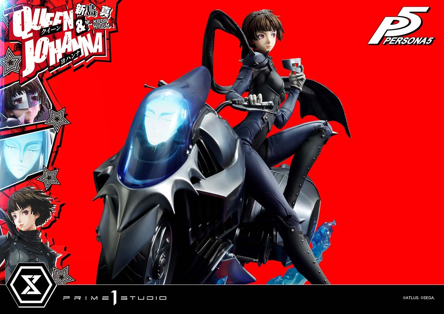 Premium Masterline Persona 5 Makoto Niijima "Queen" & Johanna 1/4 Scale ...