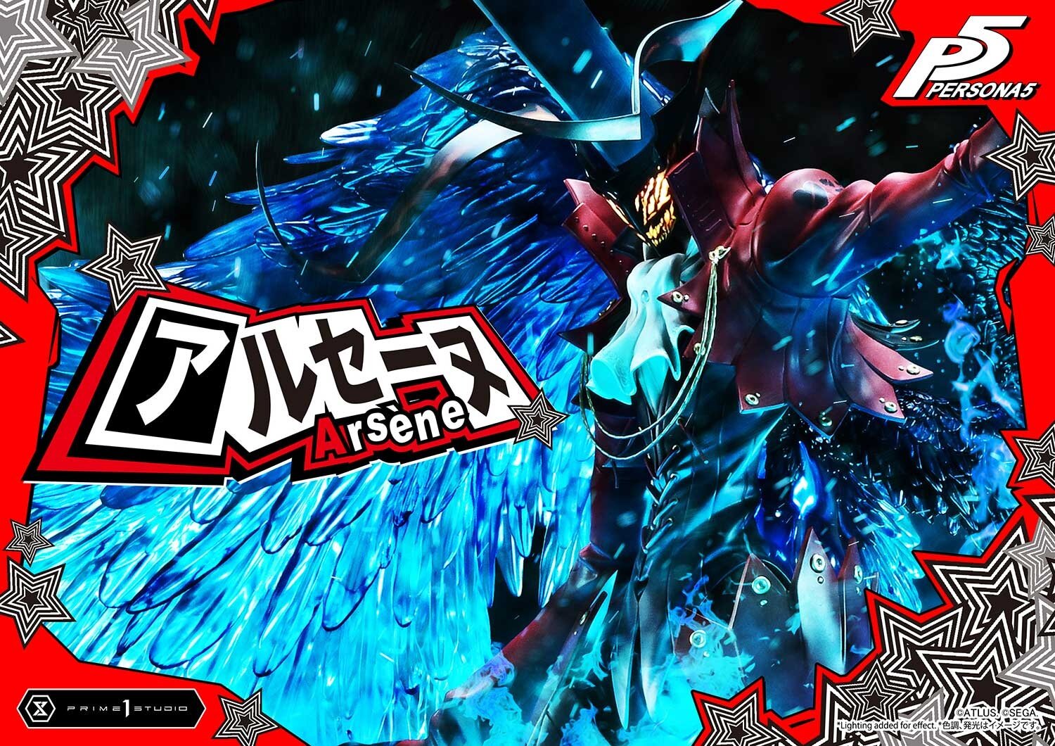 Premium Masterline Persona 5 Arsene 1/4 Scale Figure: Prime 1 Studio ...
