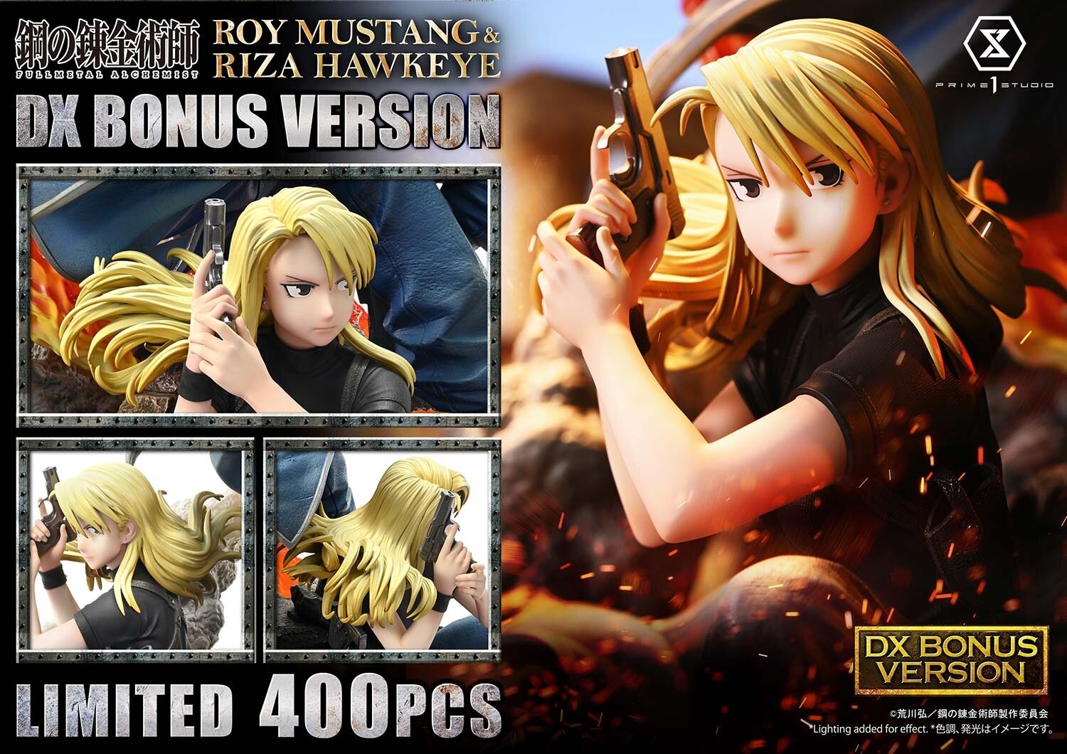 Concept Masterline Fullmetal Alchemist: Brotherhood Roy Mustang & Riza ...