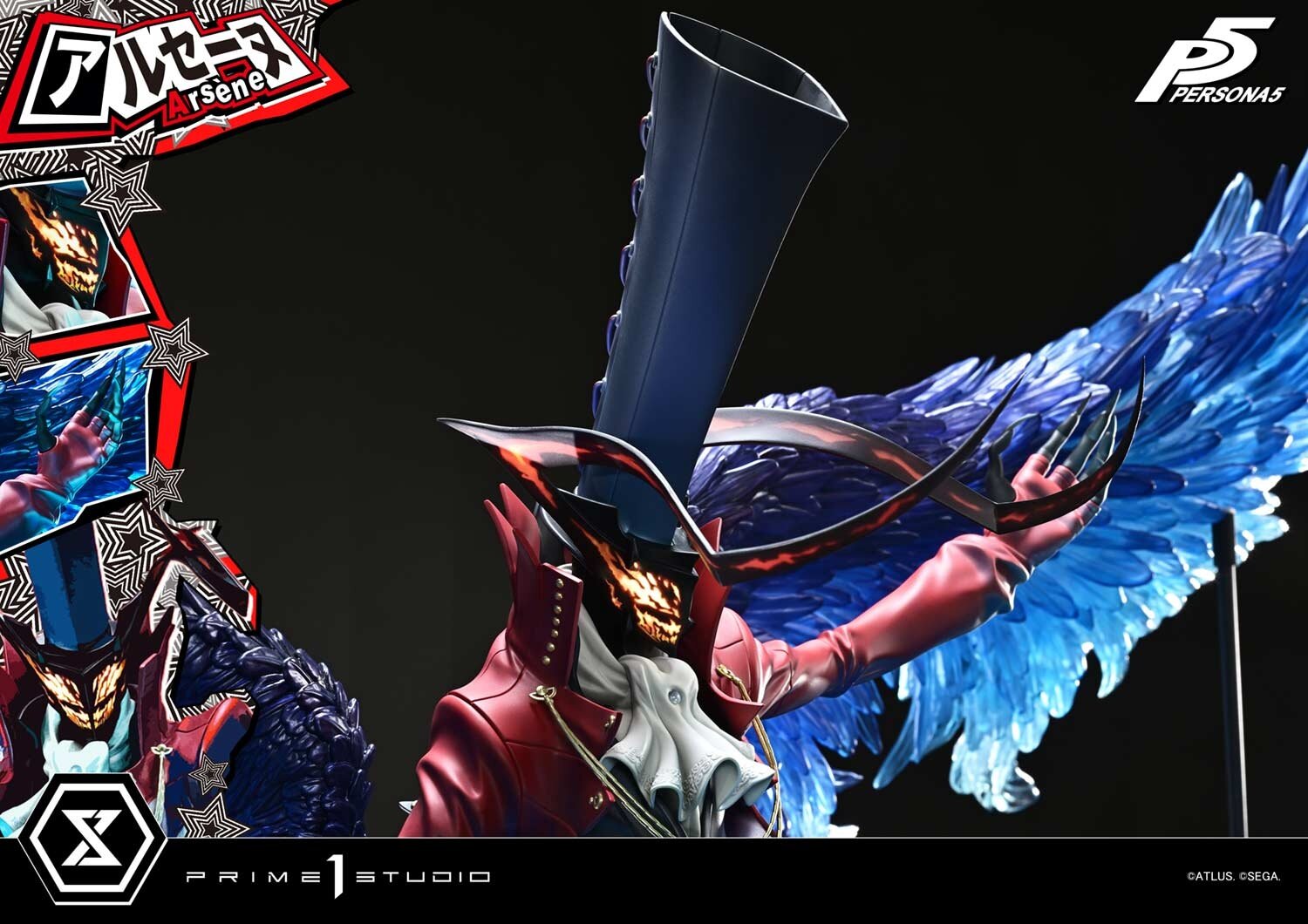 Premium Masterline Persona 5 Arsene 1/4 Scale Figure: Prime 1 Studio ...