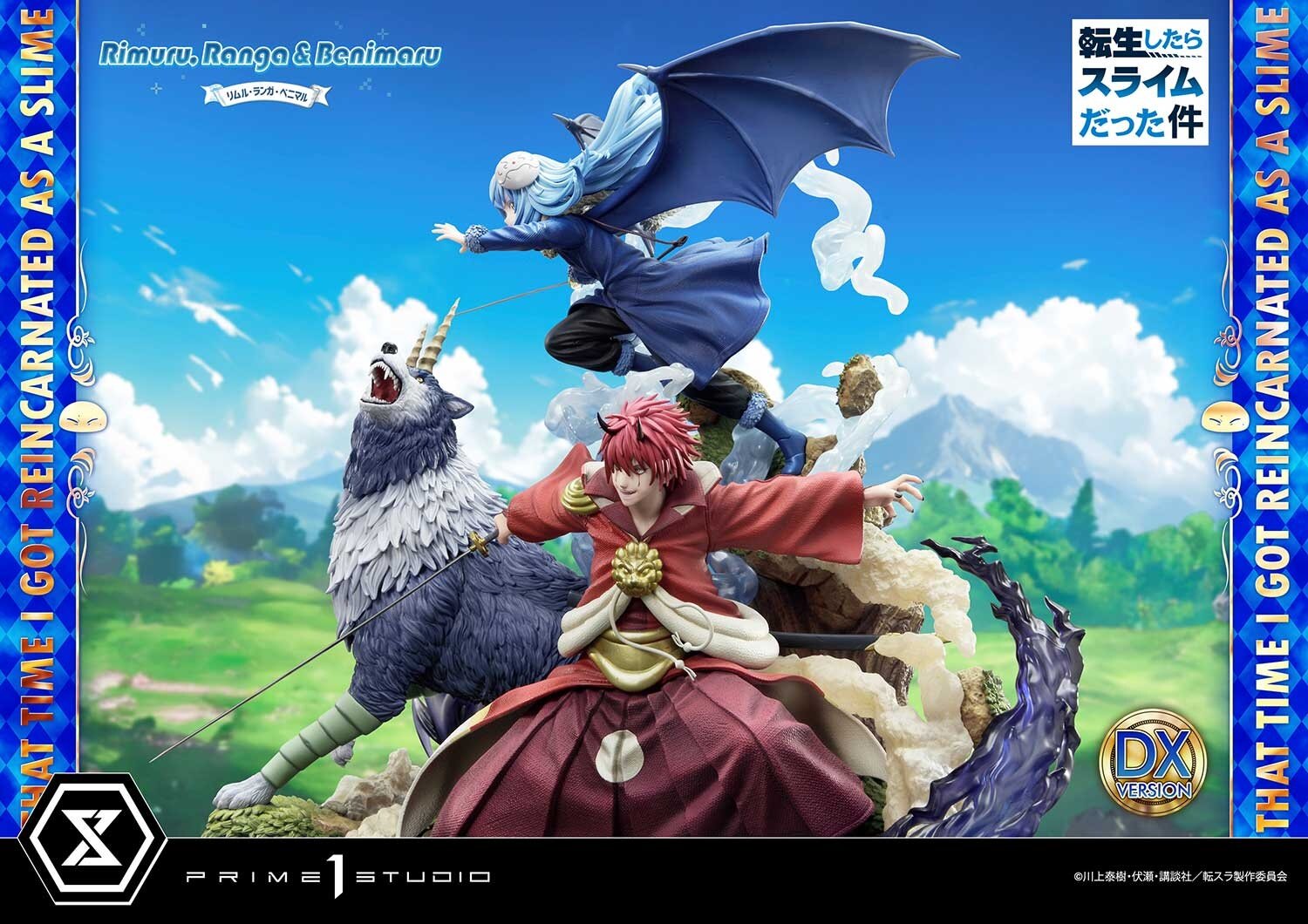 Concept Masterline That Time I Got Reincarnated as a Slime Rimuru ...