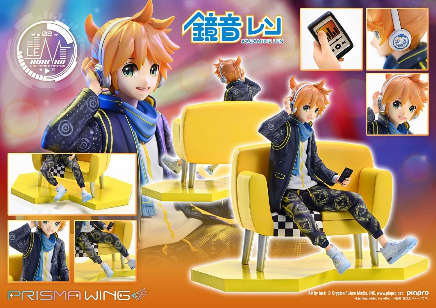 Prisma Wing Piapro Characters Kagamine Len Art by lack Bonus Edition 1/ ...