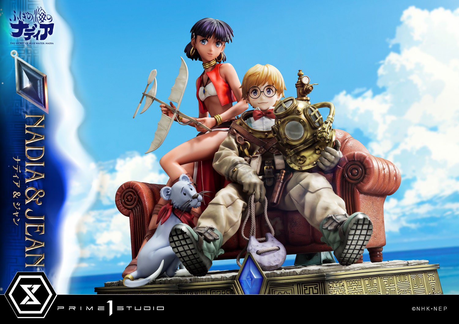 Concept Masterline Nadia: The Secret of Blue Water Nadia & Jean 1/6 ...