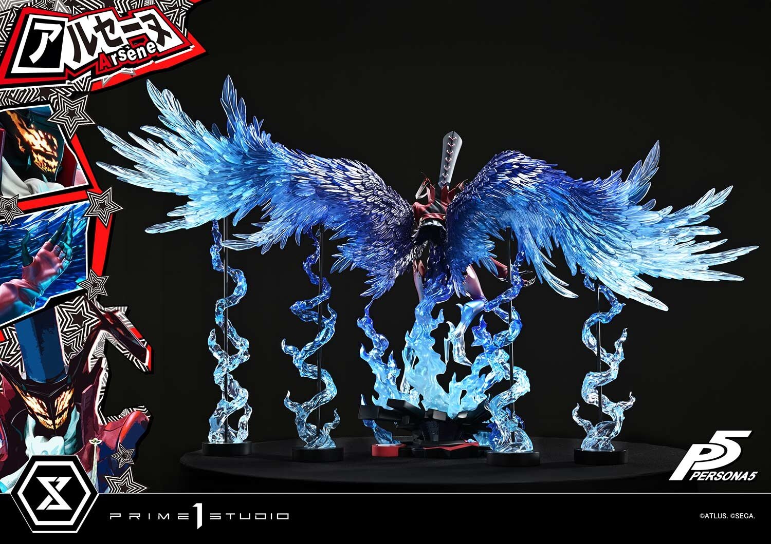 Premium Masterline Persona 5 Arsene 1/4 Scale Figure: Prime 1 Studio ...