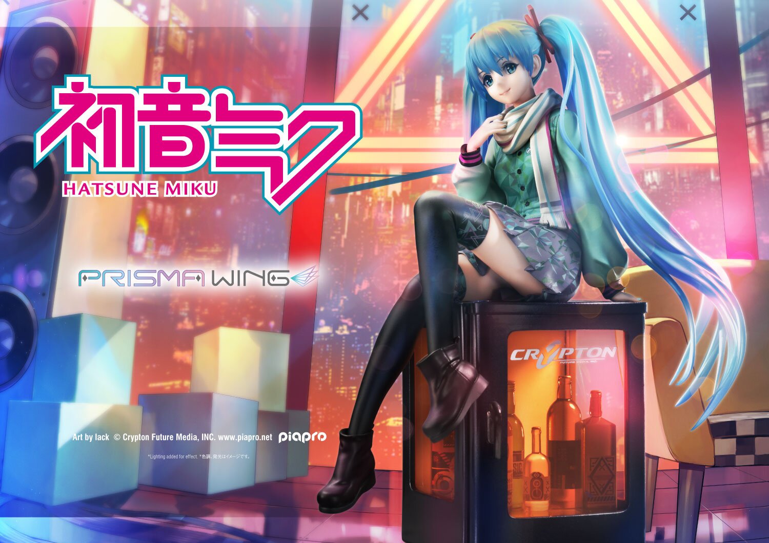 Prisma Wing Hatsune Miku Art by lack 1/7 Scale Figure - Tokyo Otaku ...