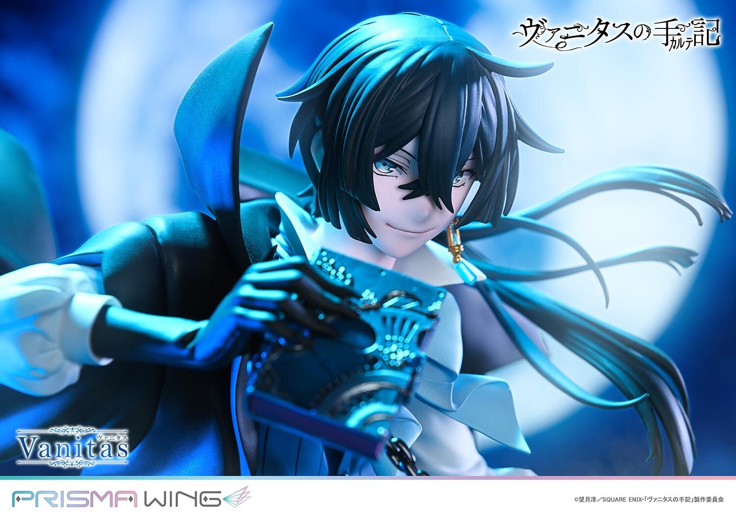 Prisma Wing The Case Study of Vanitas Vanitas 1/7 Scale Figure - Tokyo ...
