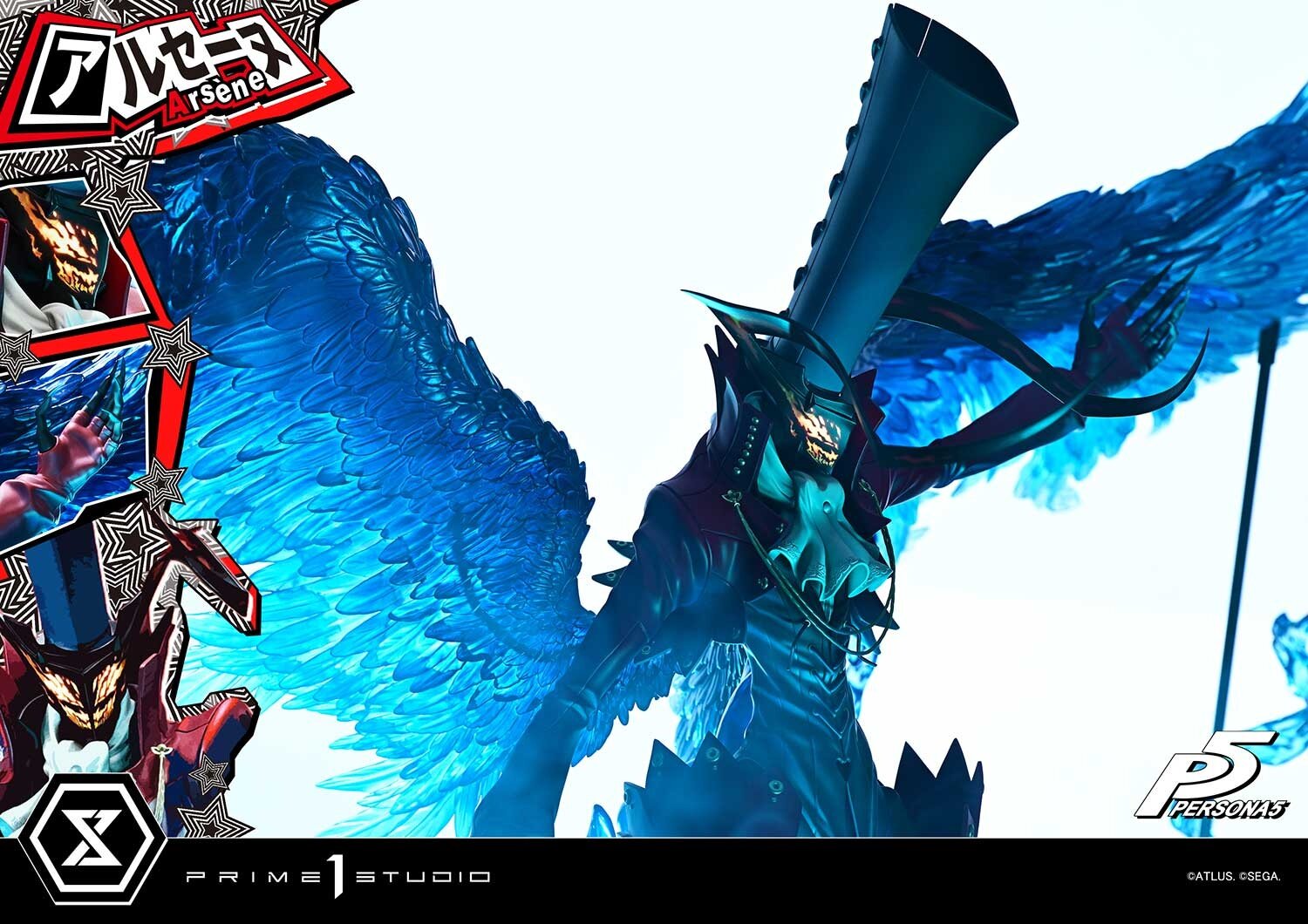 Premium Masterline Persona 5 Arsene 1/4 Scale Figure: Prime 1 Studio ...