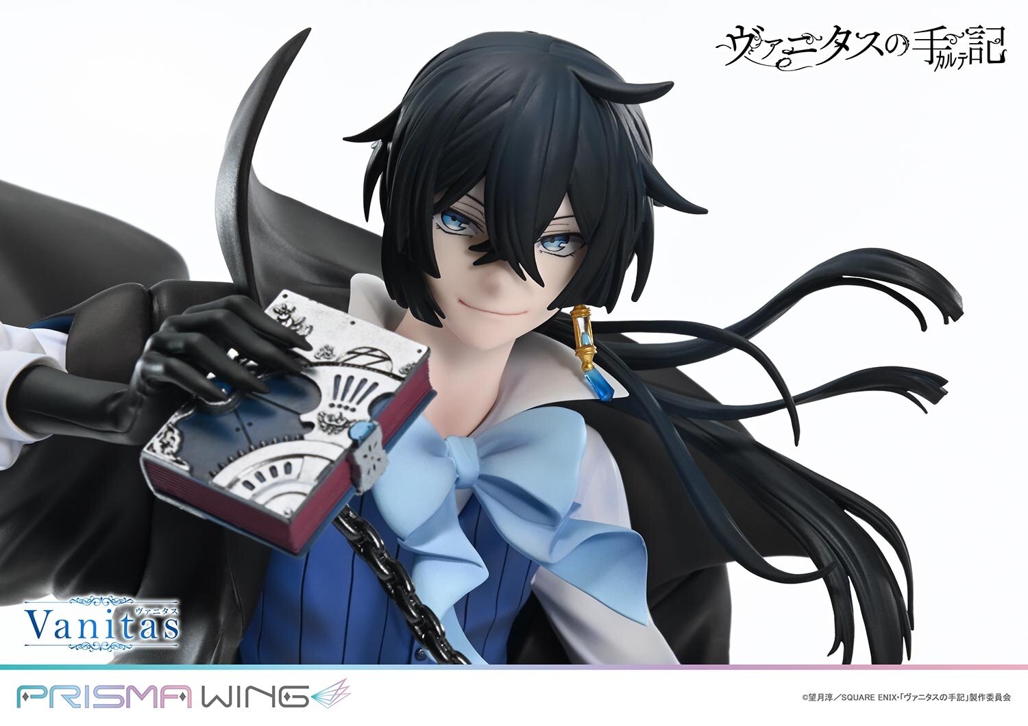 Prisma Wing The Case Study of Vanitas Vanitas 1/7 Scale Figure - Tokyo ...