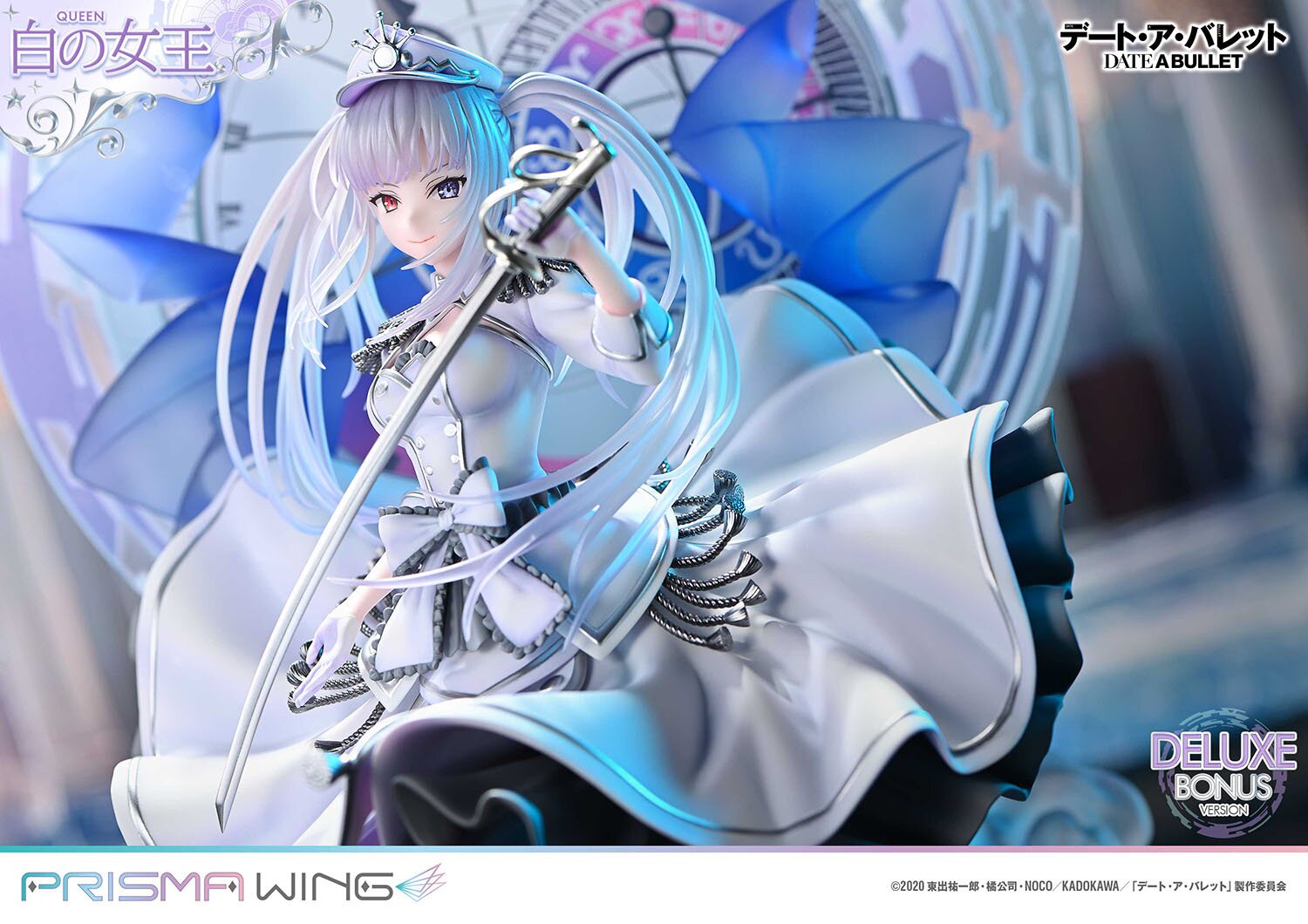 Prisma Wing Date A Bullet White Queen DX Bonus Edition 1/7 Scale Figure: Prime 1 Studio 11% OFF ...