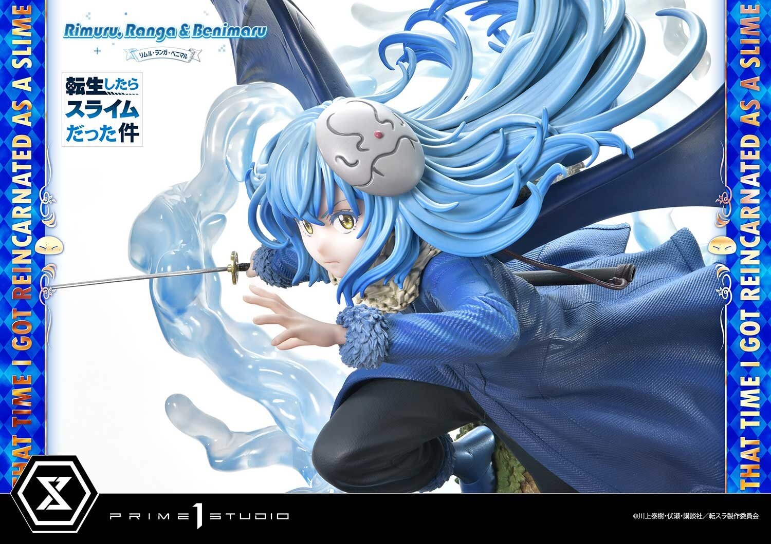 Concept Masterline That Time I Got Reincarnated as a Slime Rimuru ...