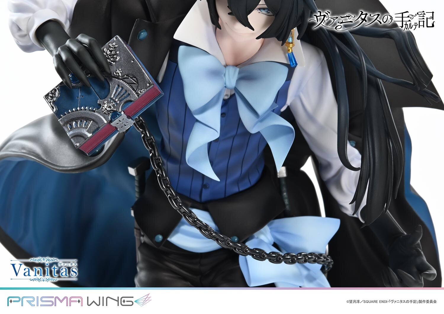 Prisma Wing The Case Study of Vanitas Vanitas 1/7 Scale Figure - Tokyo ...