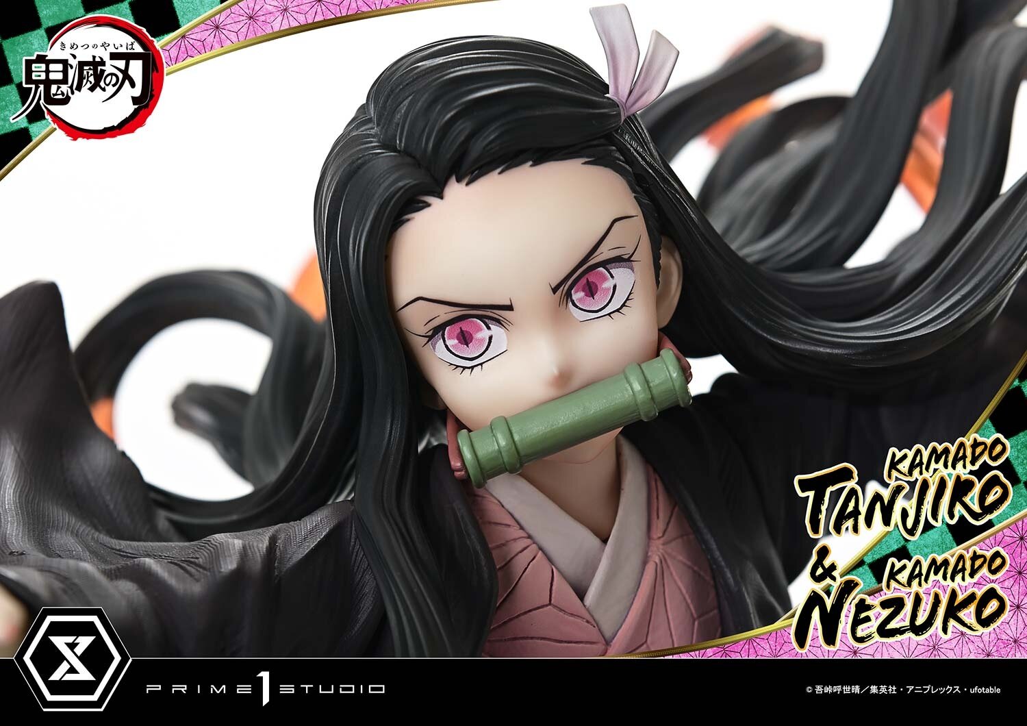 Concept Masterline Demon Slayer: Kimetsu no Yaiba Tanjiro Kamado ...