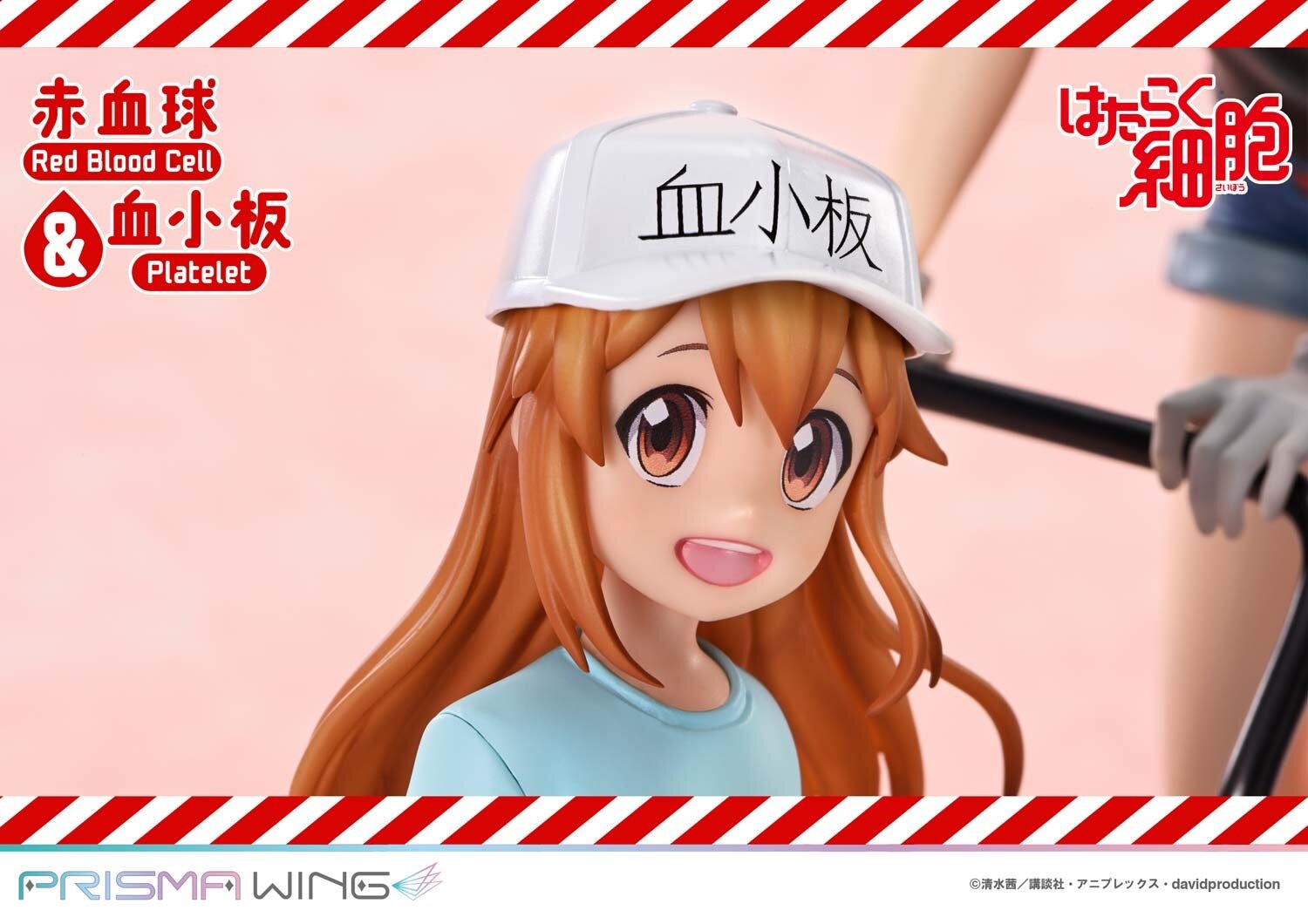 Prisma Wing Cells at Work! Red Blood Cell & Platelet Bonus Edition Non ...