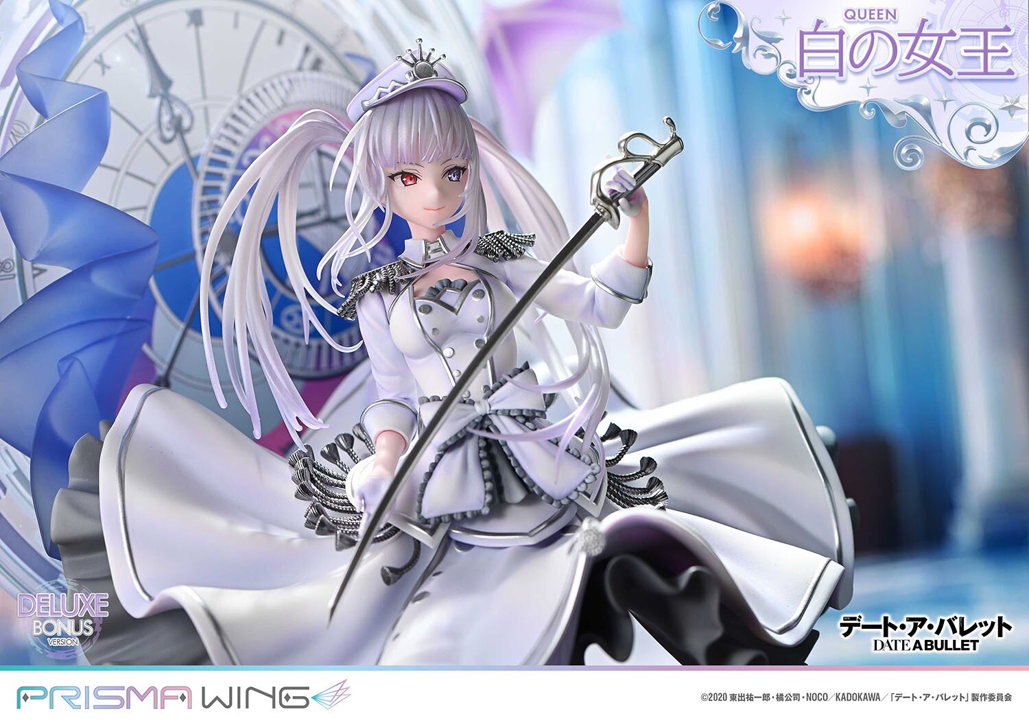 Prisma Wing Date A Bullet White Queen DX Bonus Edition 1/7 Scale Figure ...