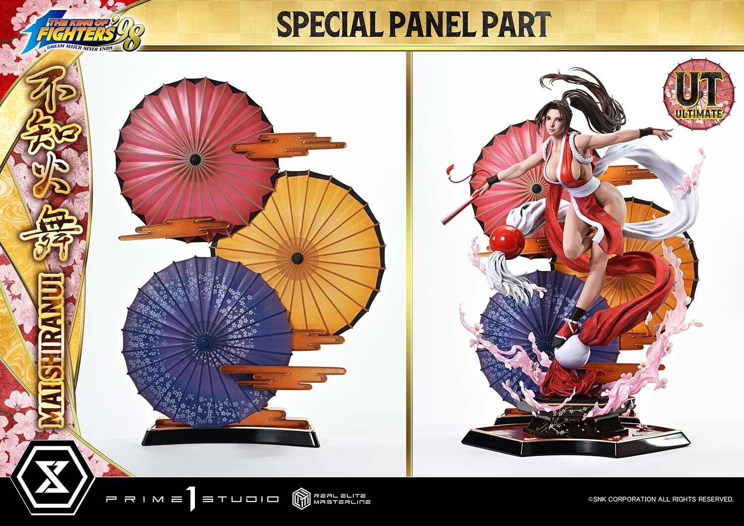 Real Elite Masterline The King of Fighters '98 Mai Shiranui 1/4 Scale ...