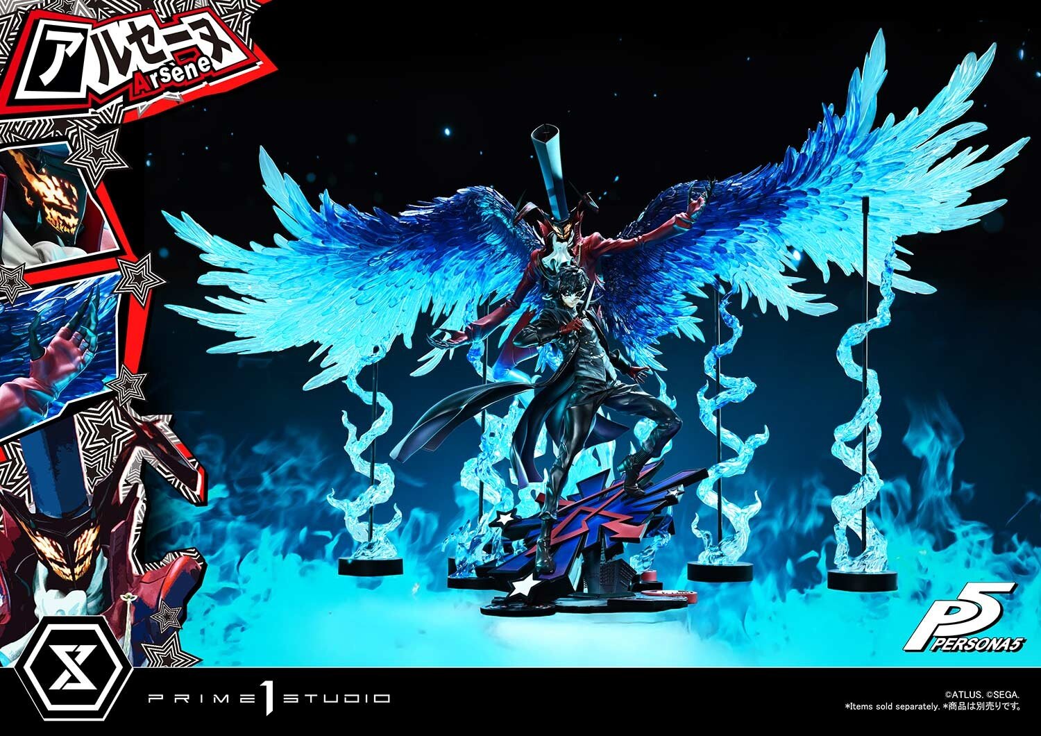 Premium Masterline Persona 5 Arsene 1/4 Scale Figure: Prime 1 Studio ...