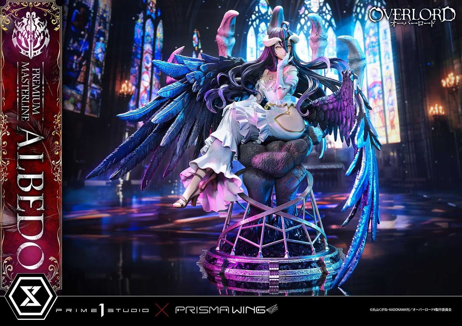 Premium Masterline Overlord Albedo 1/4 Scale Figure - Tokyo Otaku Mode ...