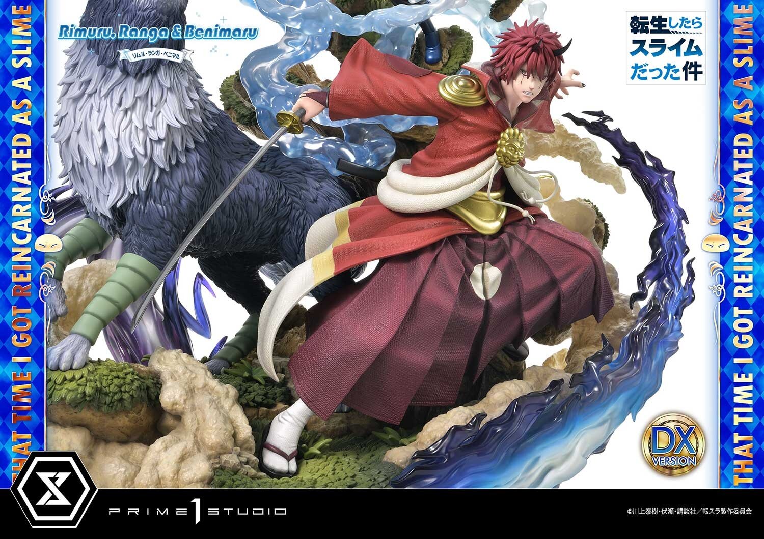 Concept Masterline That Time I Got Reincarnated as a Slime Rimuru ...