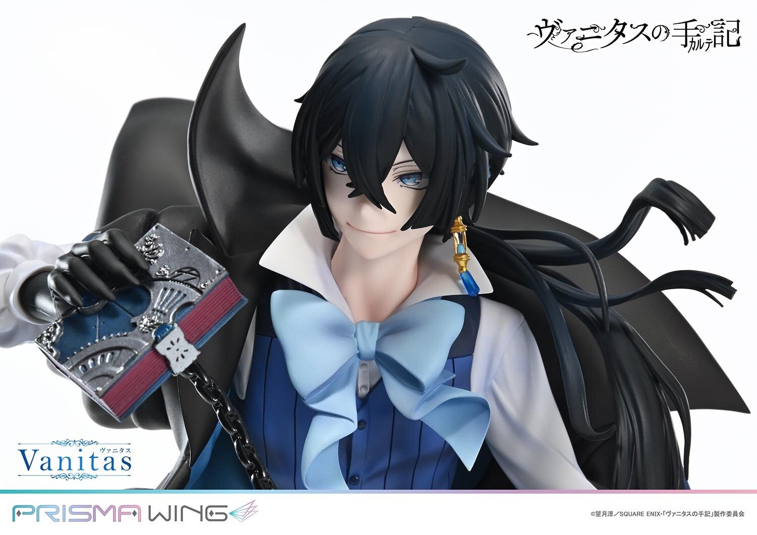 Prisma Wing The Case Study of Vanitas Vanitas 1/7 Scale Figure - Tokyo ...