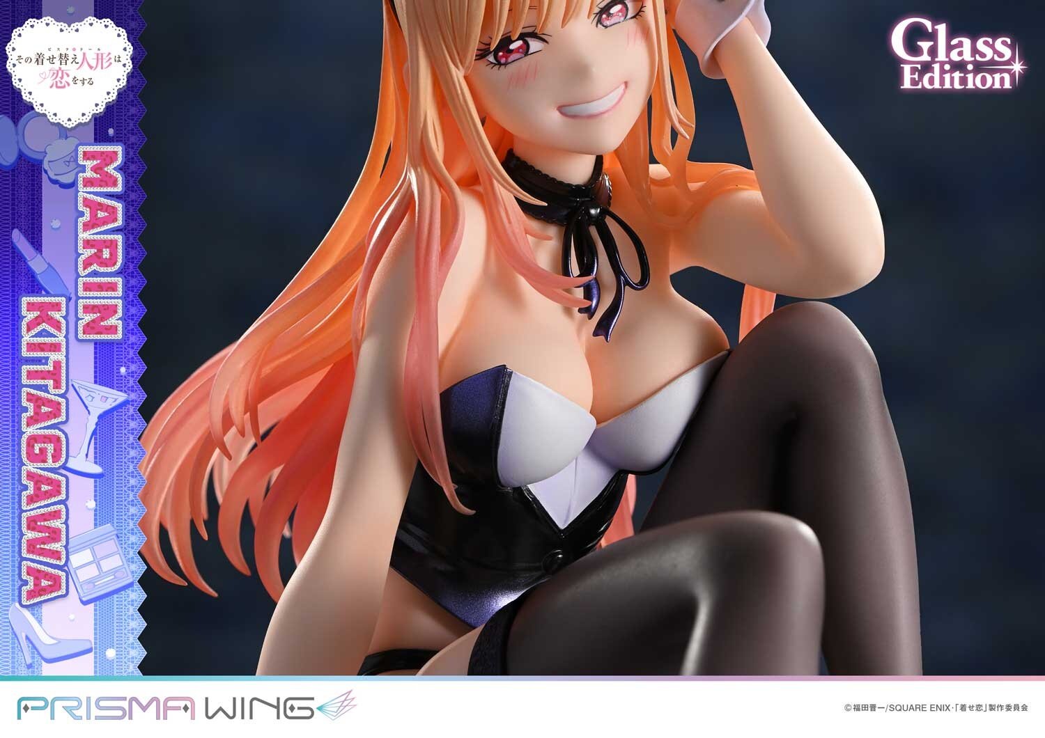 Prisma Wing My Dress-Up Darling Marin Kitagawa Glass Edition Bonus Version 1/7 Scale Figure ...