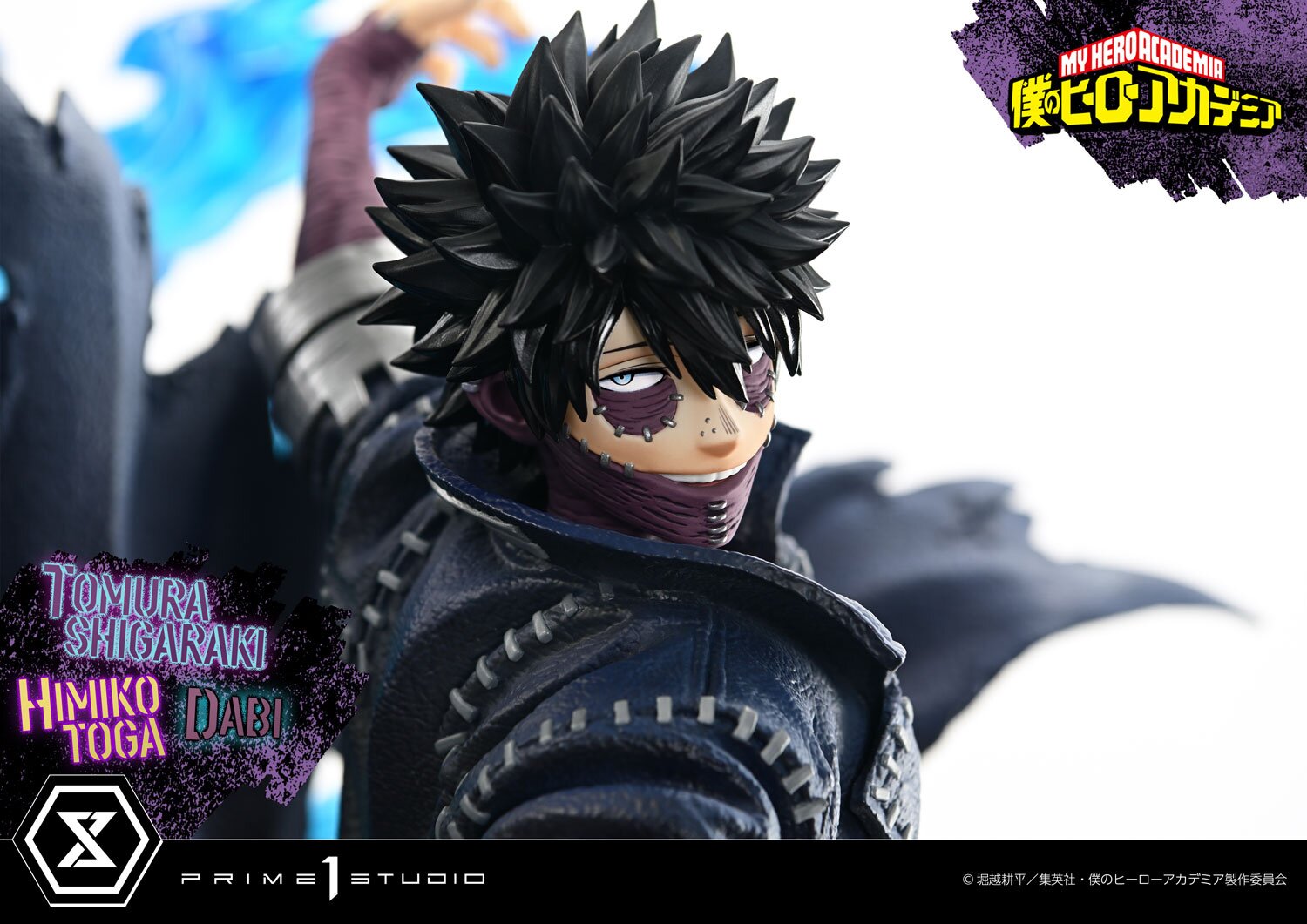 Ultimate Premium Masterline My Hero Academia Tomura Shigaraki & Dabi ...