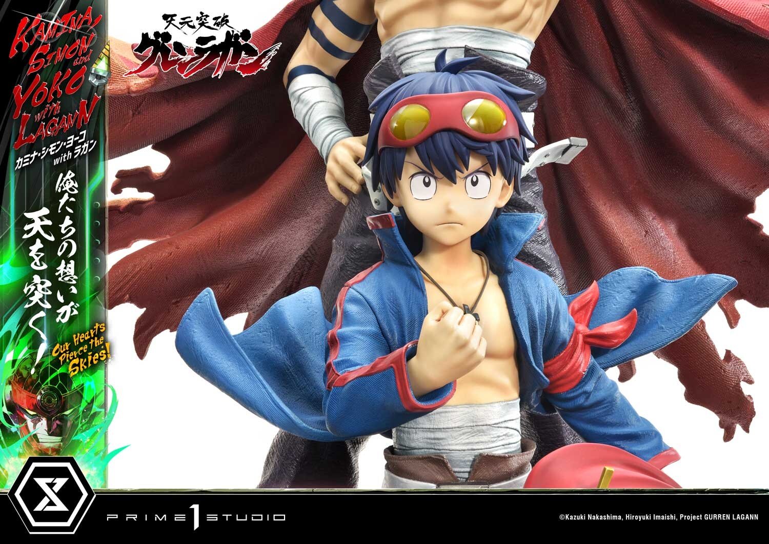 Ultimate Premium Masterline Tengen Toppa Gurren Lagann Kamina & Simon ...