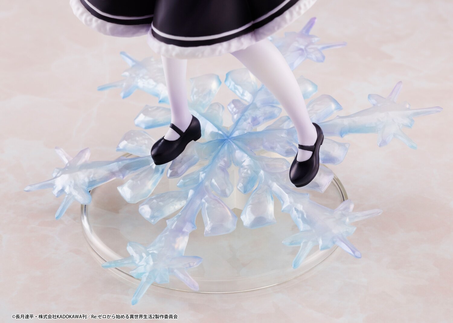 Re:Zero Artist Masterpiece Figure Rem: Winter Maid Image Ver.: Taito ...