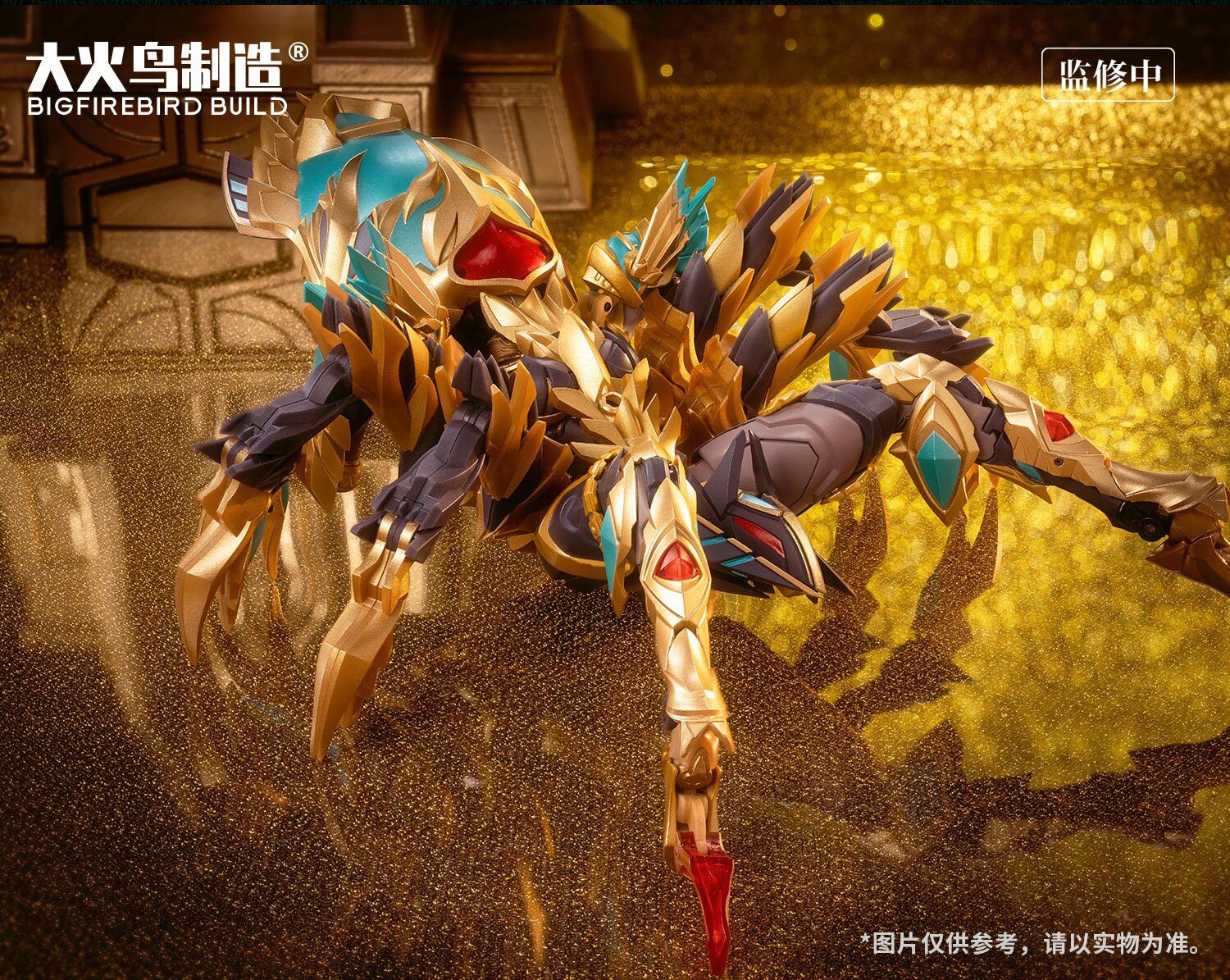 Mecha Girl EX Series EX-03 Nacha Alloy Action Figure - Tokyo Otaku Mode (TOM)