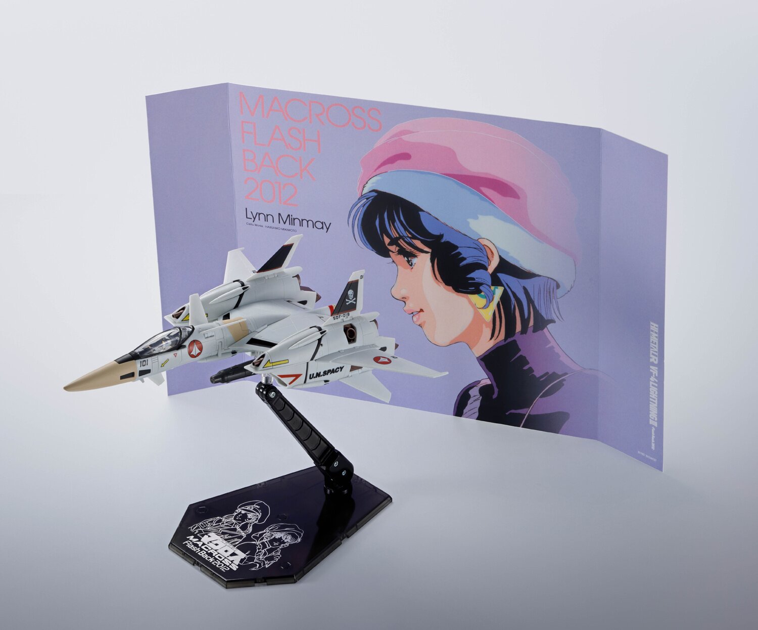Hi-Metal R The Super Dimension Fortress Macross ~Flash Back 2012~ VF-4 Lightning Ⅲ -Flash Back ...