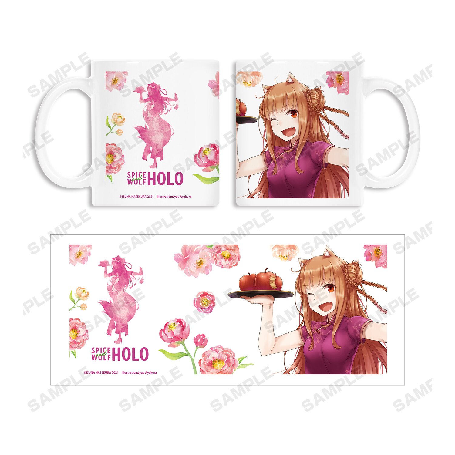 Spice and Wolf Jyuu Ayakura Illustration Holo Mug Collection - Tokyo ...