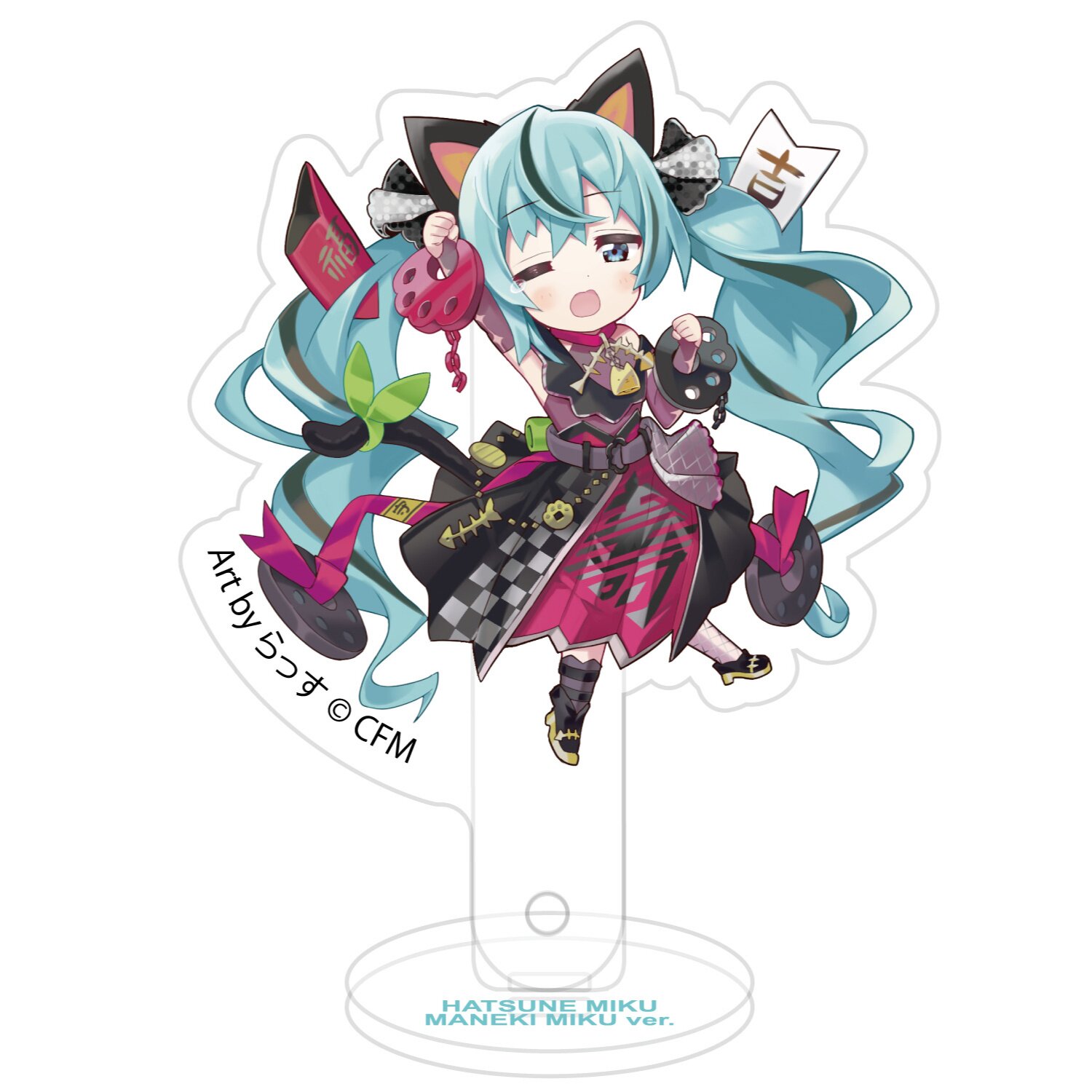Hatsune Miku x Lucky Cat Two Birds with One Stone Prop and Stand Art by Rassu Black Cat ...