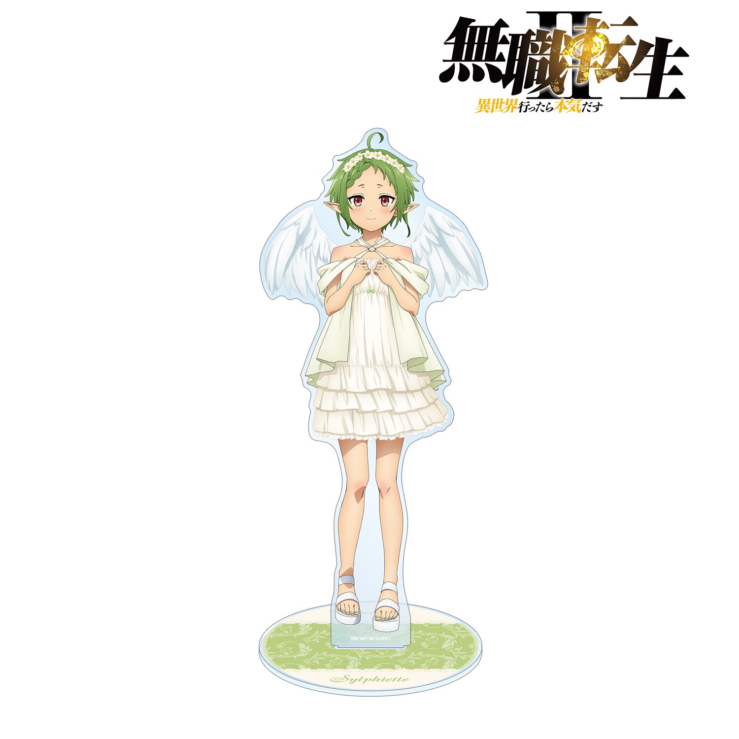 Mushoku Tensei: Jobless Reincarnation Season 2 Large Acrylic Stand ...