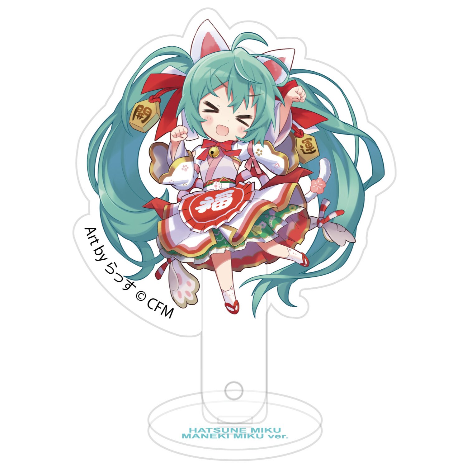 Hatsune Miku x Lucky Cat Two Birds with One Stone Prop and Stand Art by ...