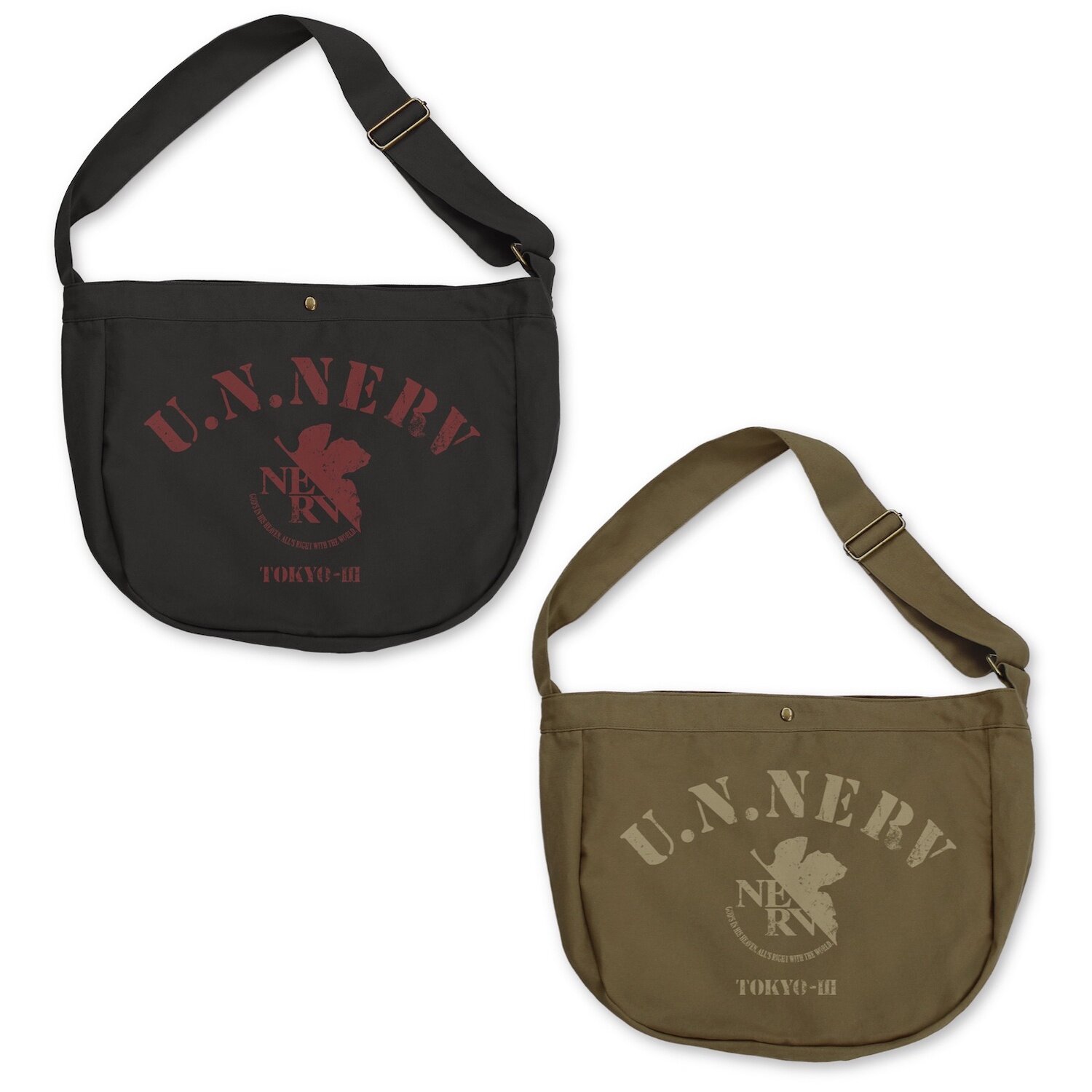 Evangelion Nerv Newspaper Bag: COSPA 40% OFF - Tokyo Otaku Mode (TOM)