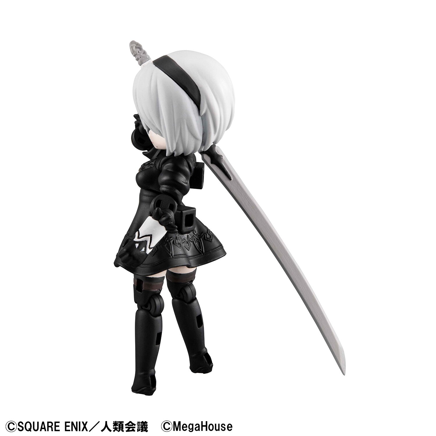 Desktop Army NieR: Automata Ver 1.1a Collaboration 2B: Megahouse 22% ...