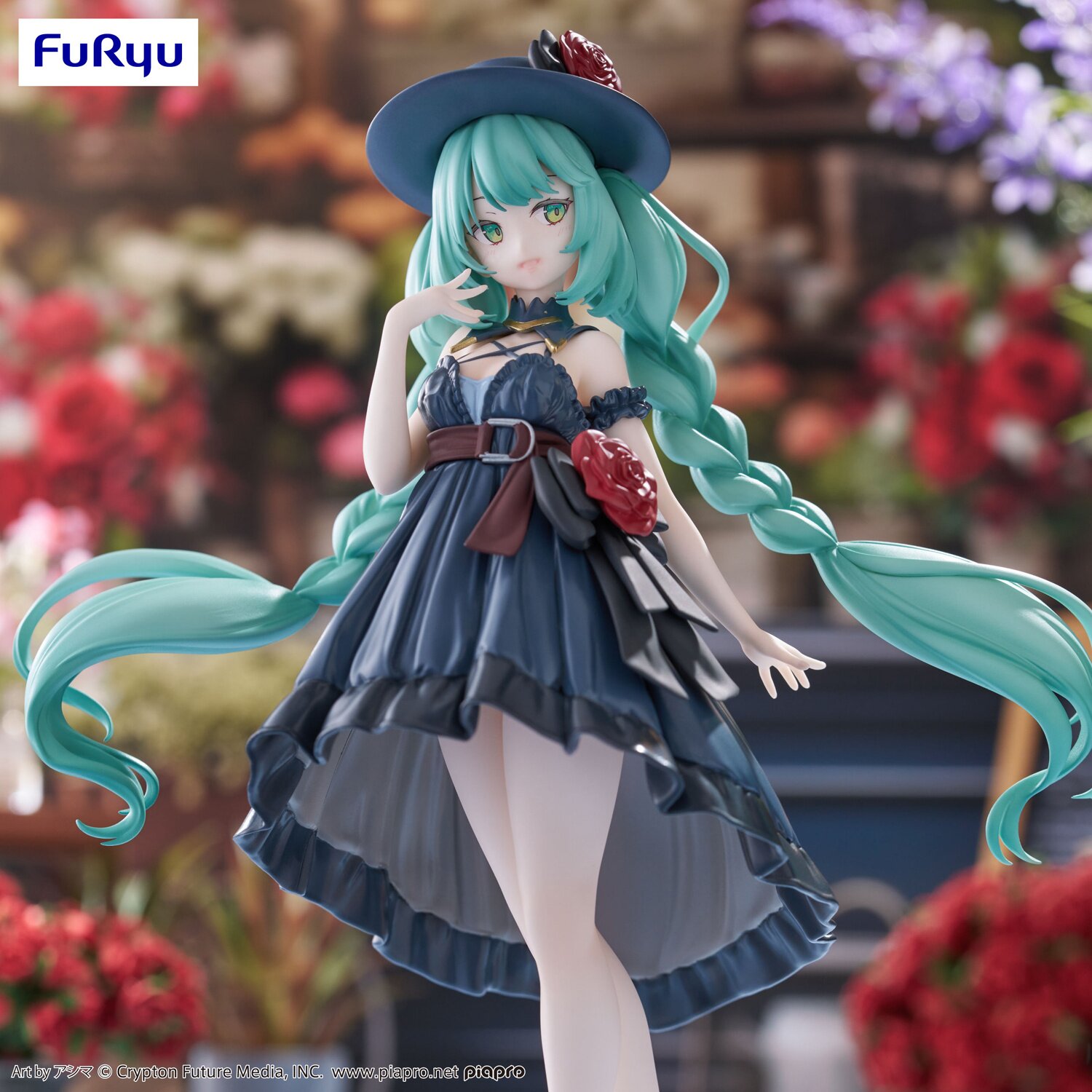 Trio-Try-iT Figure Hatsune Miku Outing Dress: Furyu - Tokyo Otaku Mode (TOM)