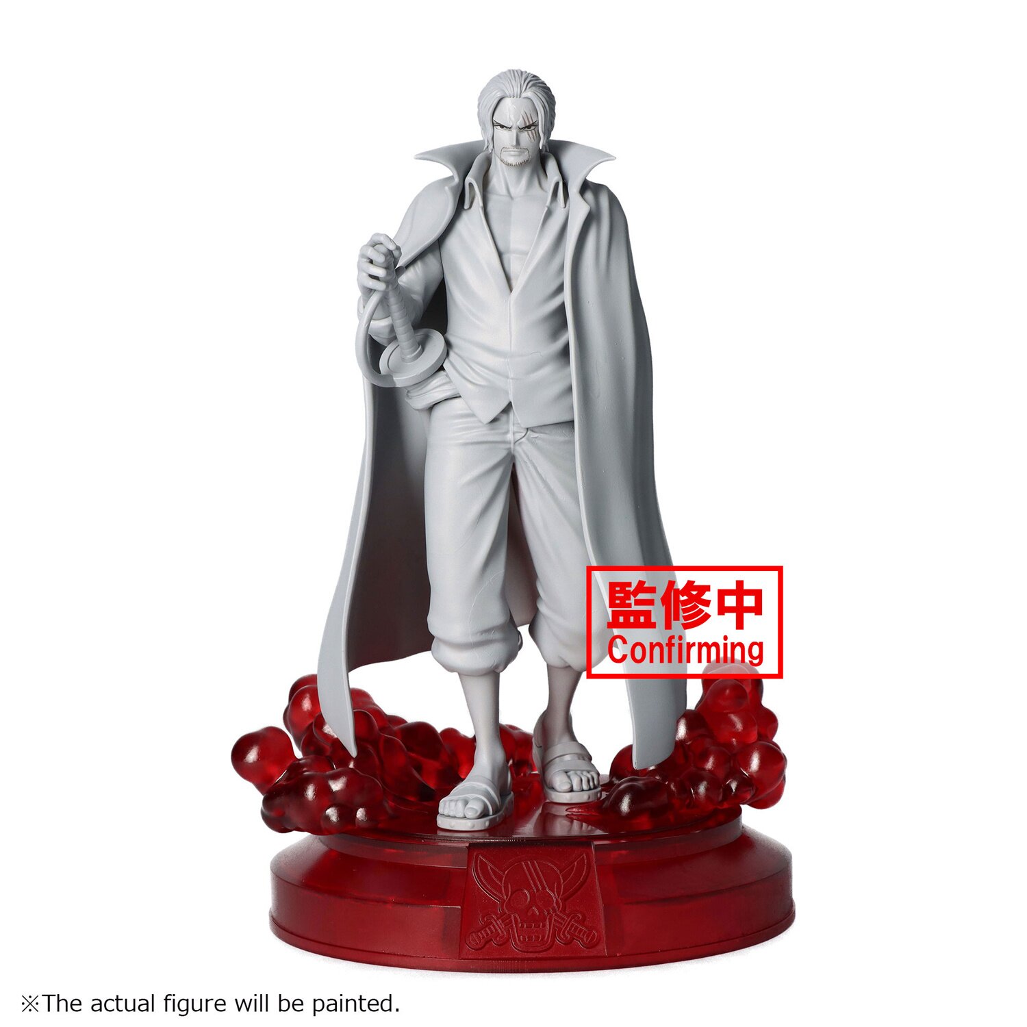 One Piece The Shukko Shanks - Tokyo Otaku Mode (TOM)