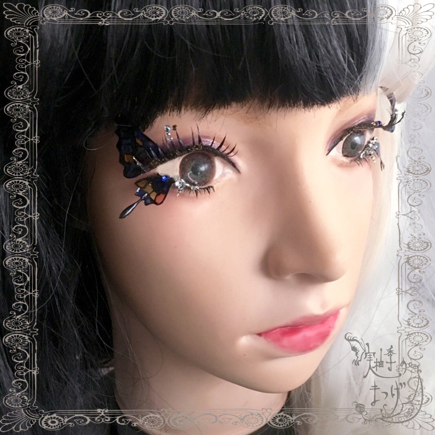 Stained Glass Butterfly False Eyelash Set - Tokyo Otaku Mode (TOM)