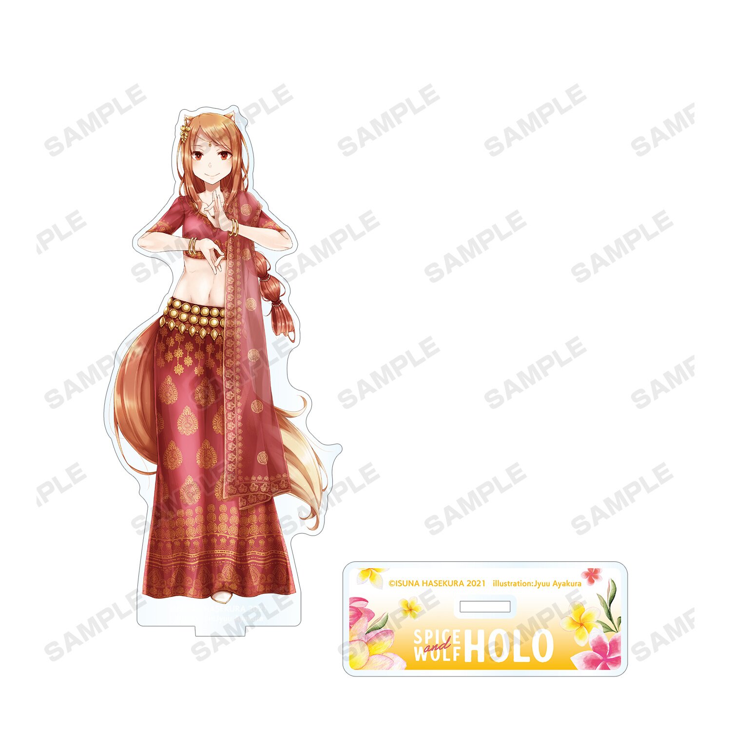Spice and Wolf Jyuu Ayakura Illustration Holo: Indian Folk Costume Ver ...