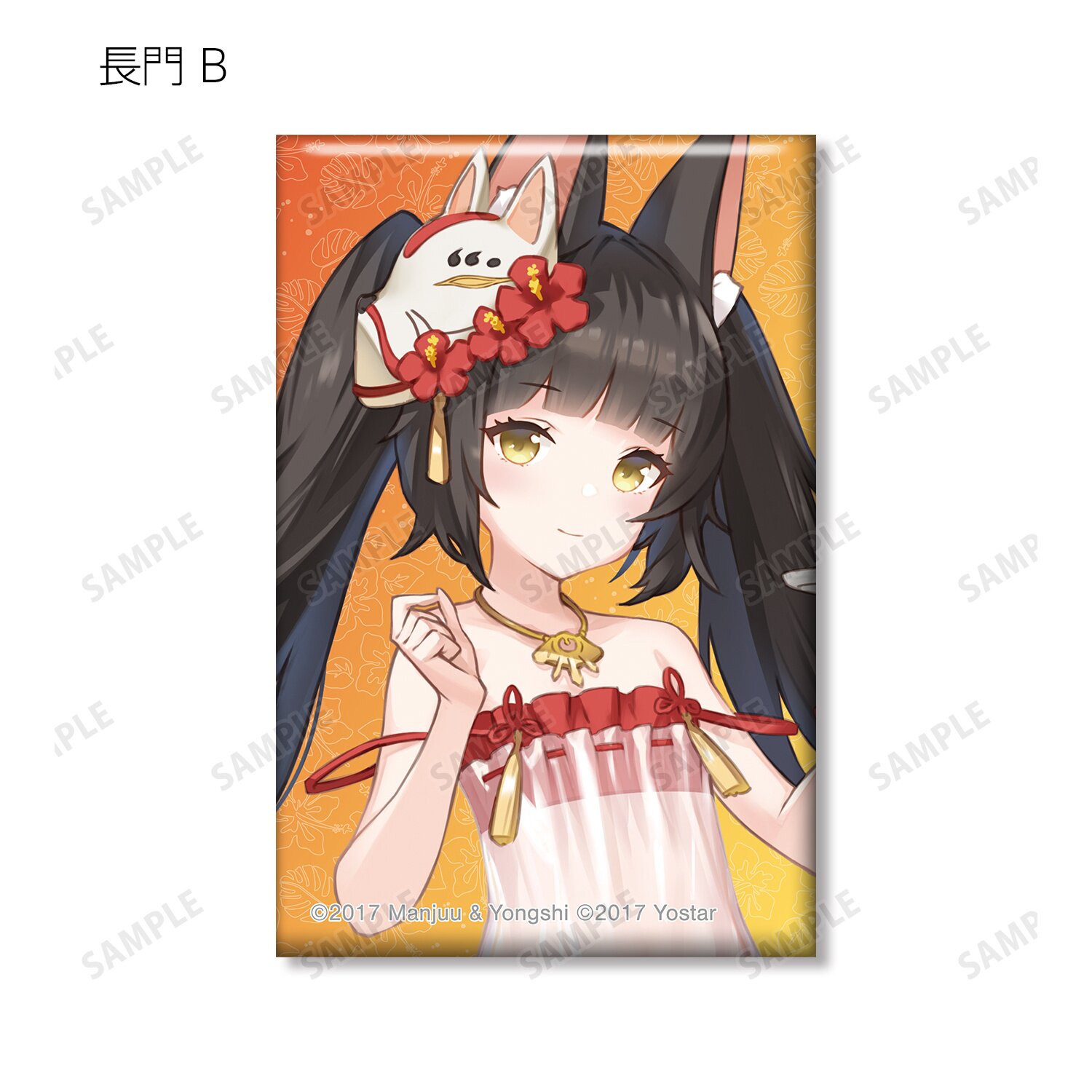 Azur Lane Swimsuit Ver. Trading Square Tin Badge Box Set - Tokyo Otaku ...