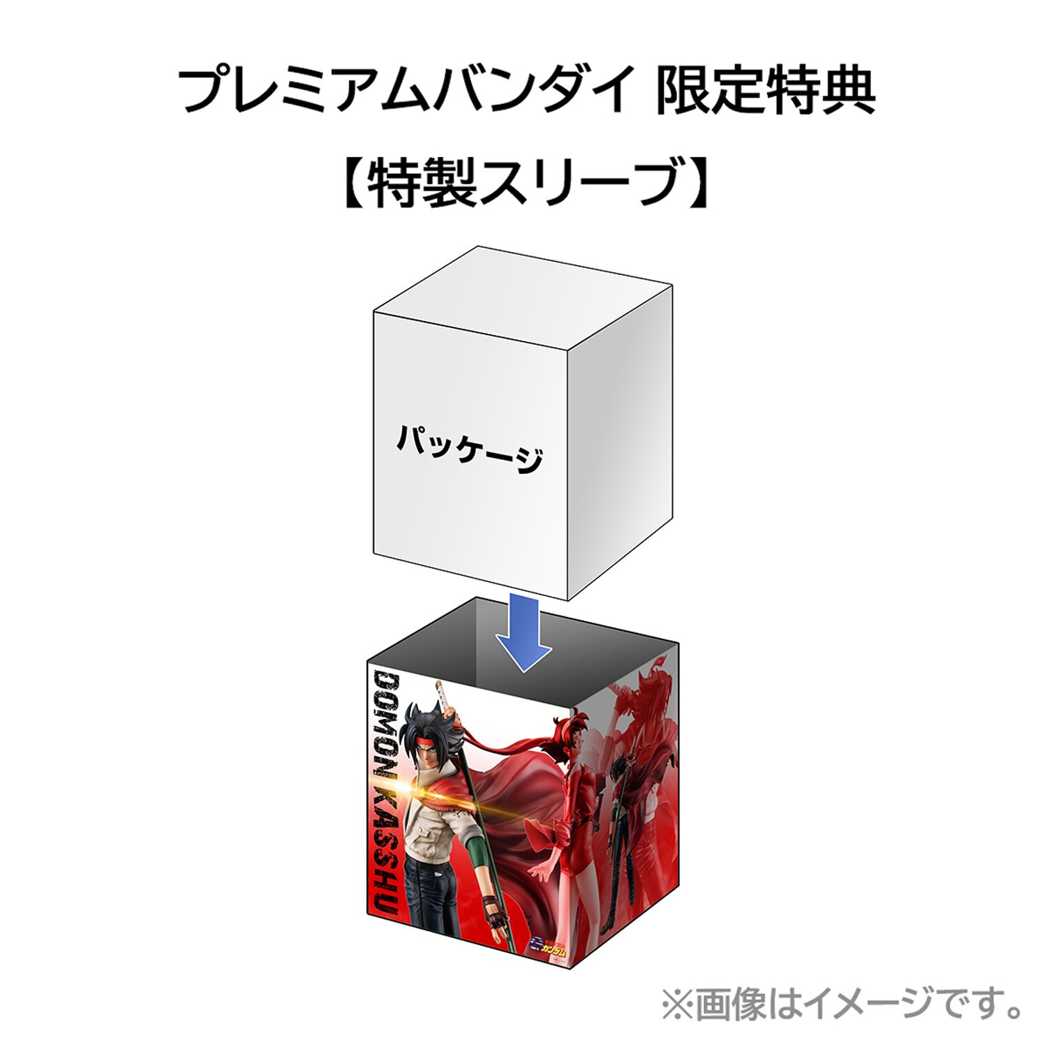 Mobile Fighter [G Gundam] Domon Kasshu Figure: Megahouse - Tokyo Otaku ...