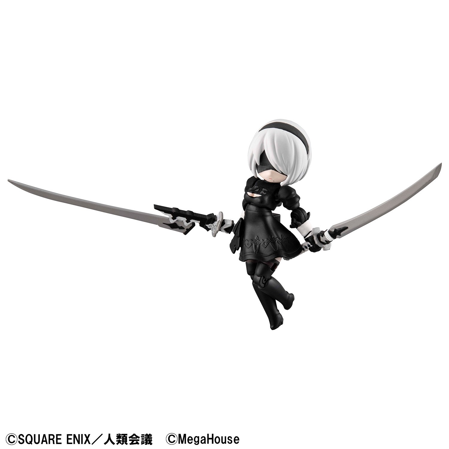 Desktop Army NieR: Automata Ver 1.1a Collaboration 2B: Megahouse ...