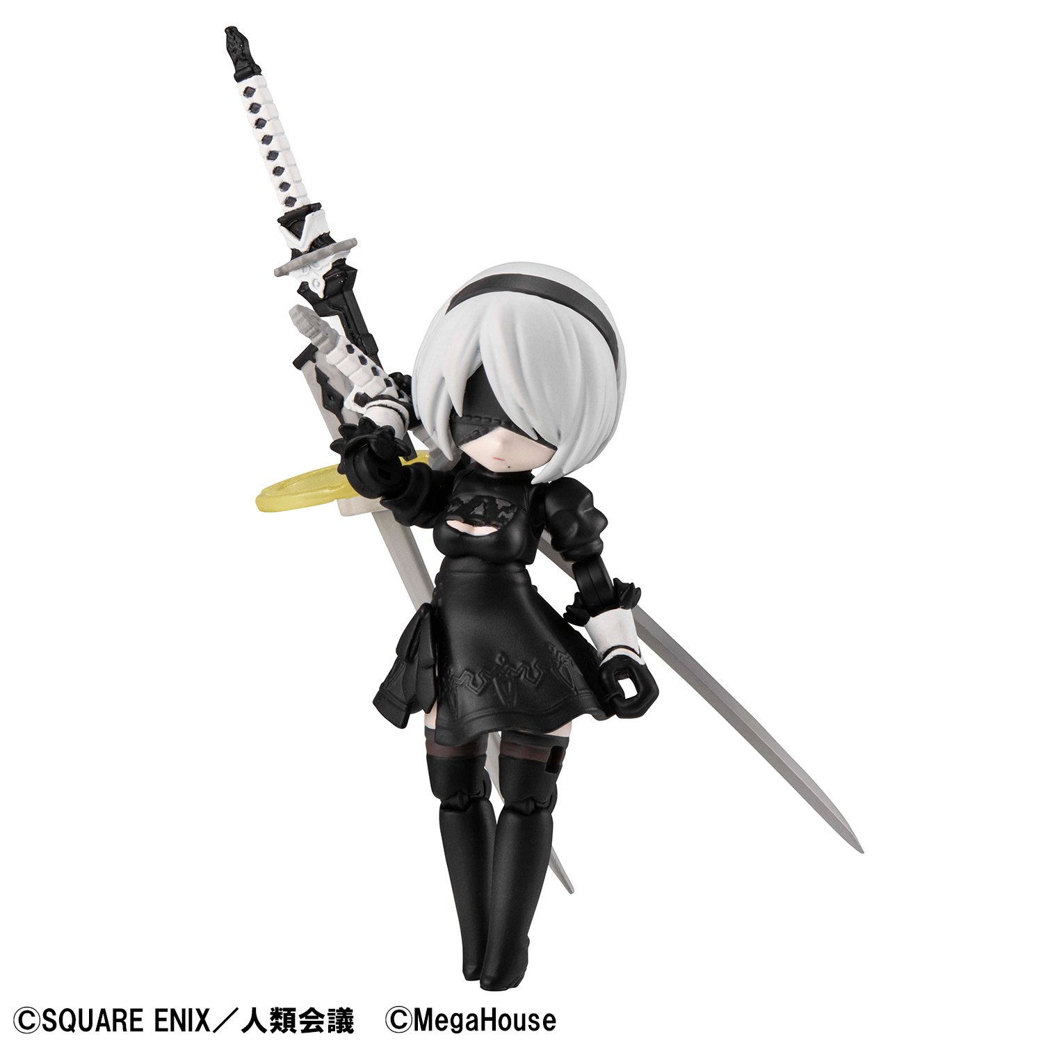 Desktop Army NieR: Automata Ver 1.1a Collaboration 2B: Megahouse ...