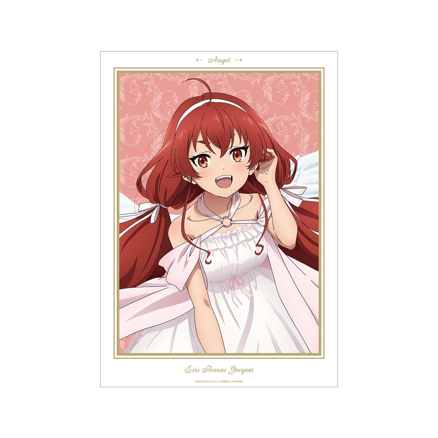 Mushoku Tensei: Jobless Reincarnation Season 2 A3-Size Matte Effect ...