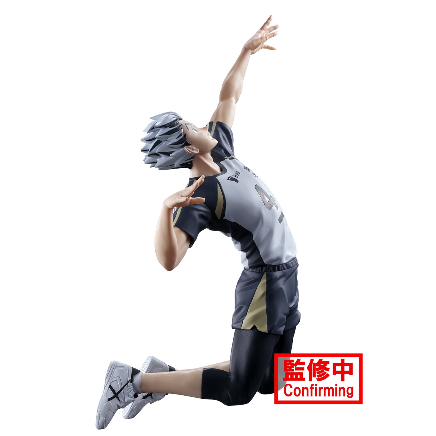 Haikyu!! Posing Figure Kotaro Bokuto: Banpresto - Tokyo Otaku Mode (TOM)